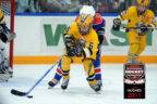 What is ... The Brick Tournament? | Elite Level Hockey